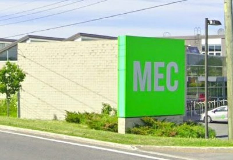 Coronavirus : les magasins MEC prennent des mesures préventives - FM ...