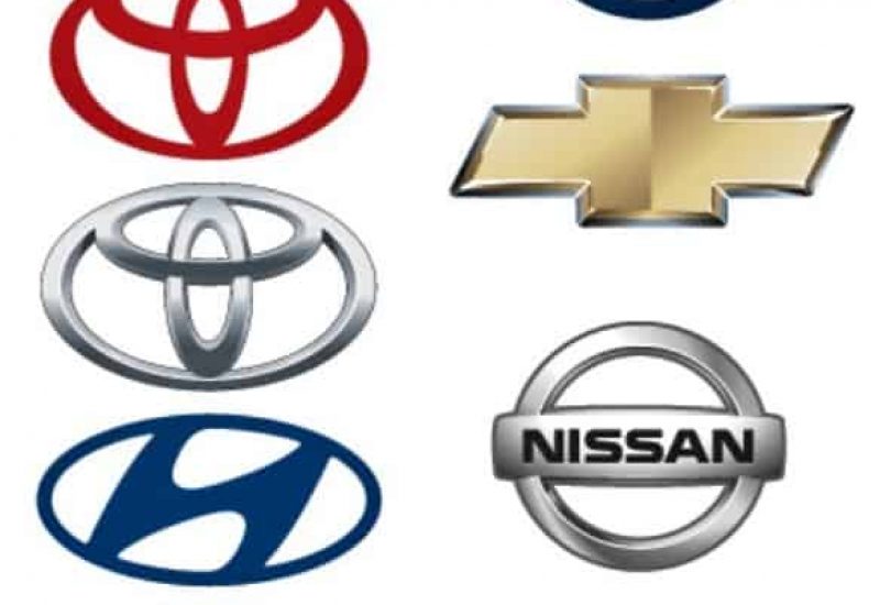 Phénomène de vols de logos de voitures à Longueuil - FM 103,3